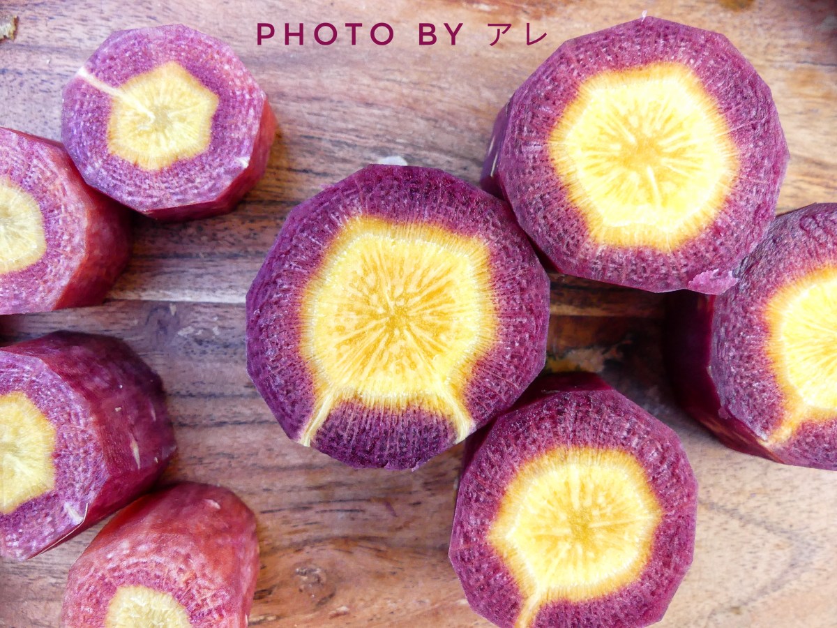 Carote viola ma il cuore? – PIATTORANOCCHIO